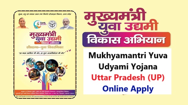 Anjalipatel Welfare Foundation